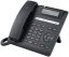 Unify OpenScape CP205 Desktop Telephone - Handset Solutions